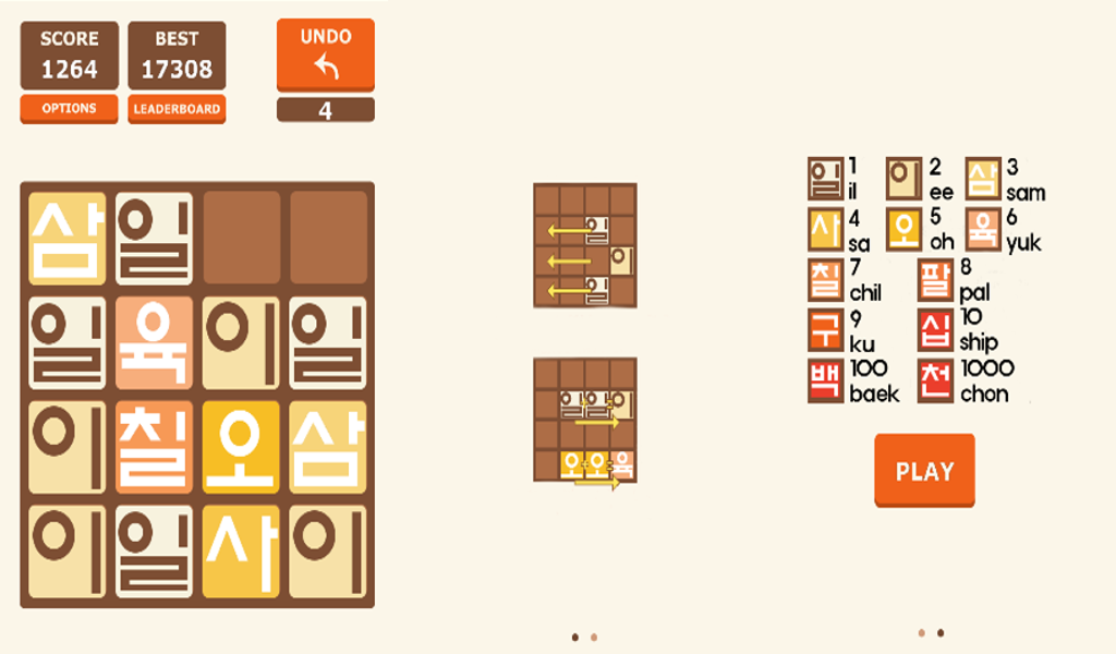 Korean Hangul Numbers - App on Amazon Appstore