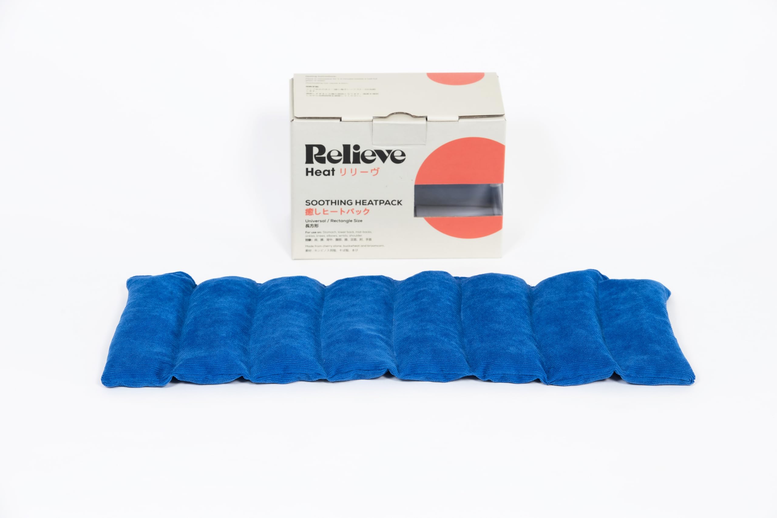 Amazon.co.jp: Relieve Universal Heat Pack, Reusable, Heat in microwave ...