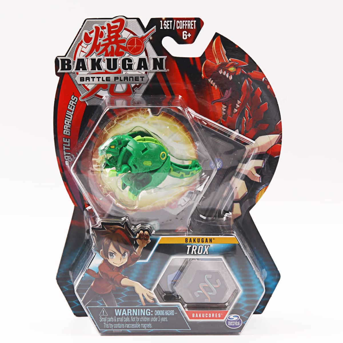 Amazon.com: 2-inch Tall Collectible Transforming Creature (Trox) : Toys ...