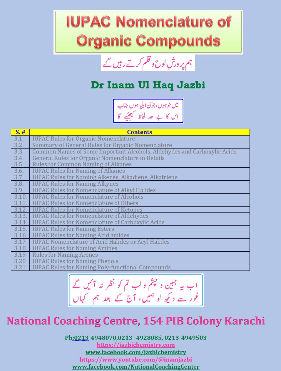 Comprehensive Common and IUPAC Nomenclature of Organic Compounds eBook ...