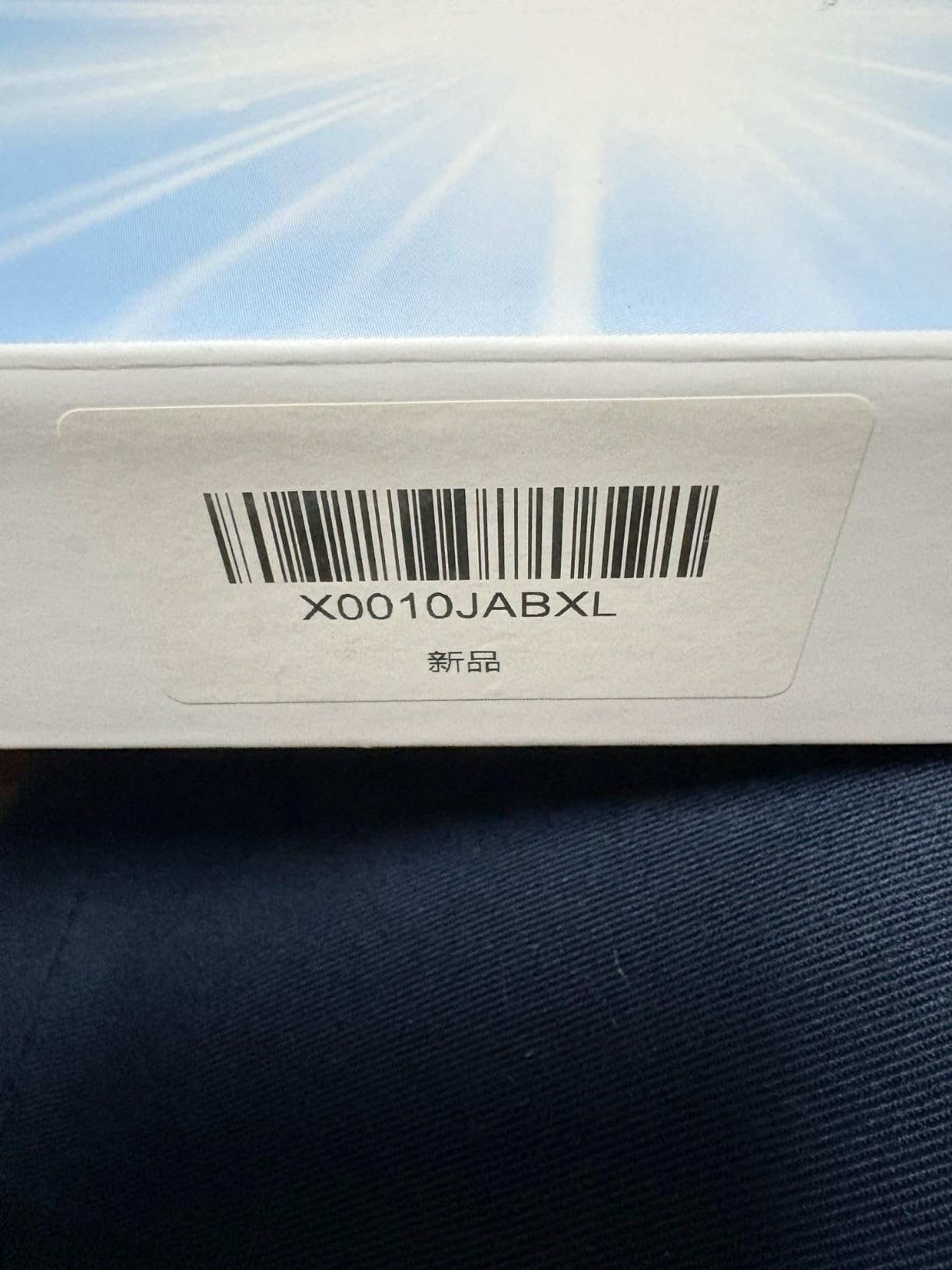 Amazon | 【GAFAT】スズキ スペーシア/スペーシアカスタム/スペーシアギア MK53S型 2代目 2017年~ 2023年 新型 専用 スペーシア mk53s 車用サンシェード ...