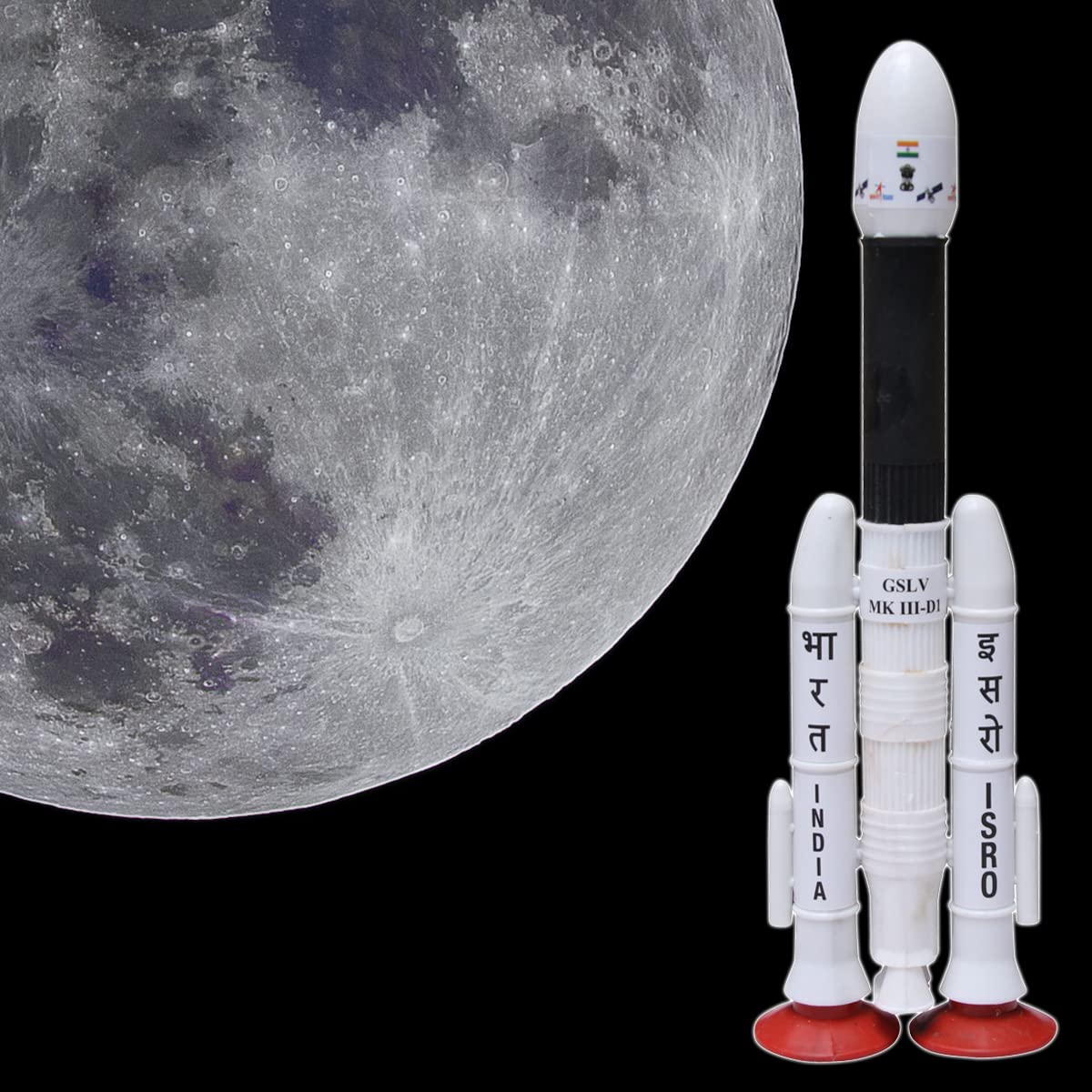 Squaredrop Gslv Mk Iii Geosynchronous Satellite Launch Vehicle Mark 3 ...