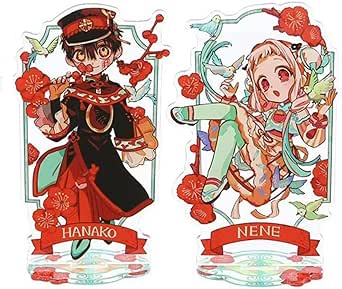 Amazon.co.jp: 2-piece Set, Earthbound Boys Hanako-kun, Acrylic Stand, Hanako-kun, Acsta Goods ...