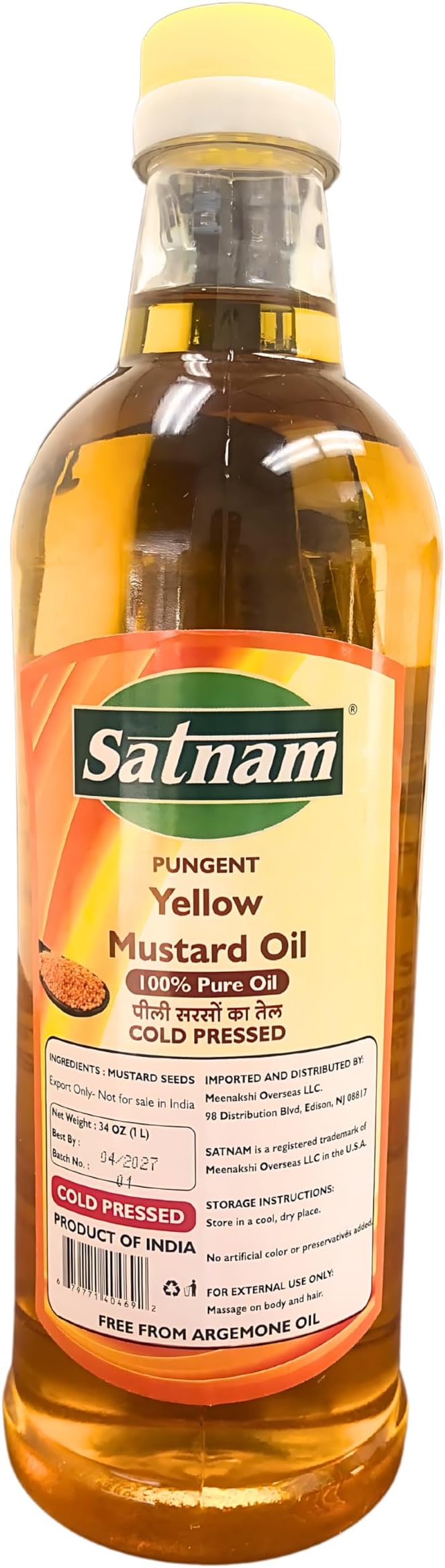 Amazon.com : Yellow Mustard Oil Cold Pressed *100% Pure Oil* 1ltr/ 34 ...