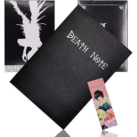 Death Note - Anime Replica Note Book Scrap Book : Amazon.co.uk: DIY & Tools
