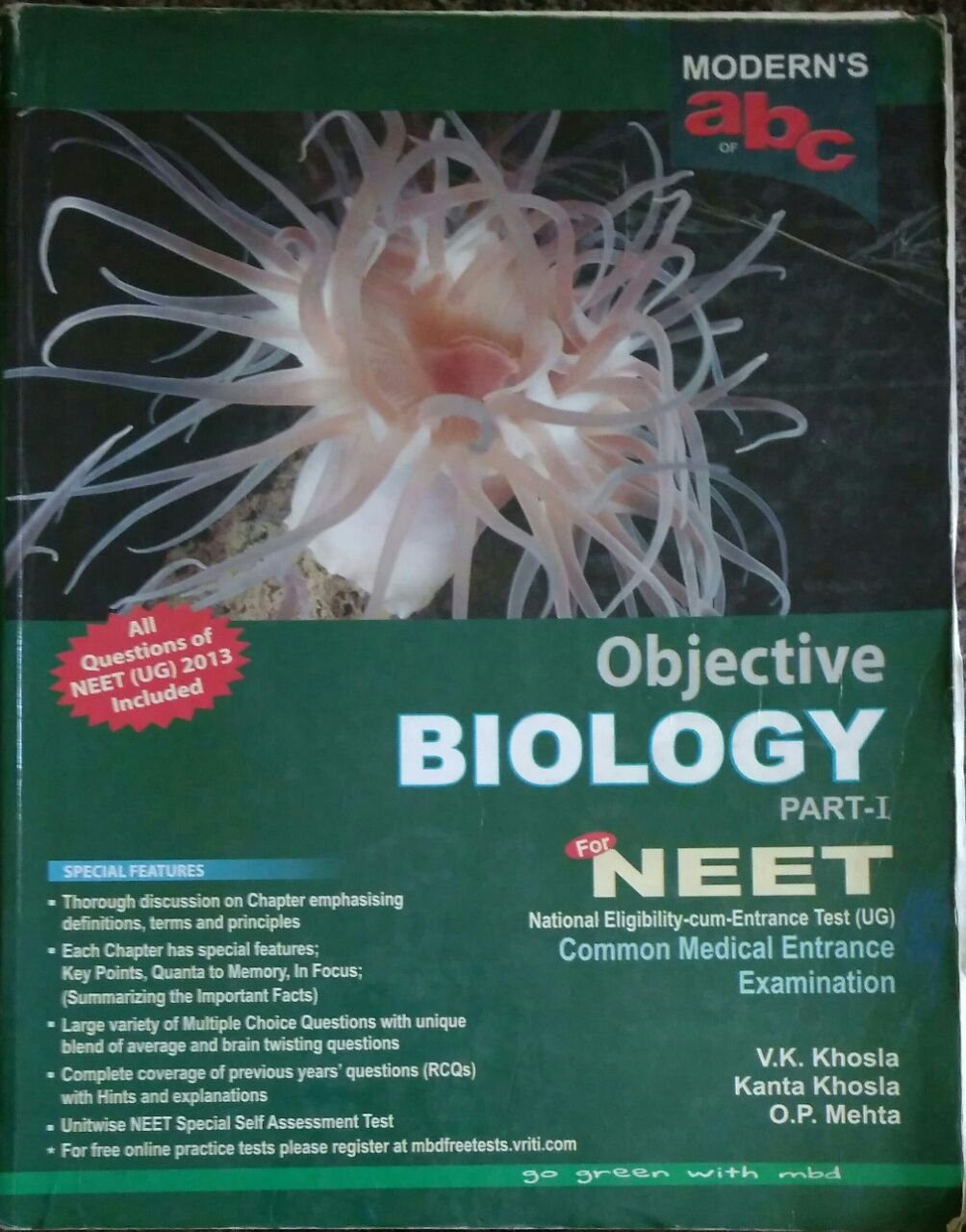 Modern abc biology NEET part 1 and 2 (23rd edition) : Amazon.in: Books