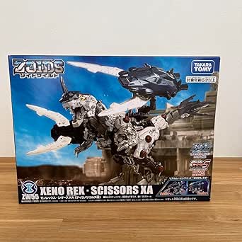 Amazon.co.jp: ZOIDS ゾイドワイルド ZW55 ゼノレックス シザースXA : ホーム＆キッチン