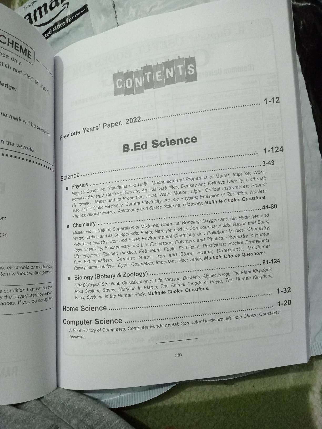 CUET-PG: B.Ed (SCIENCE) Entrance Exam Guide : RPH Editorial Board ...