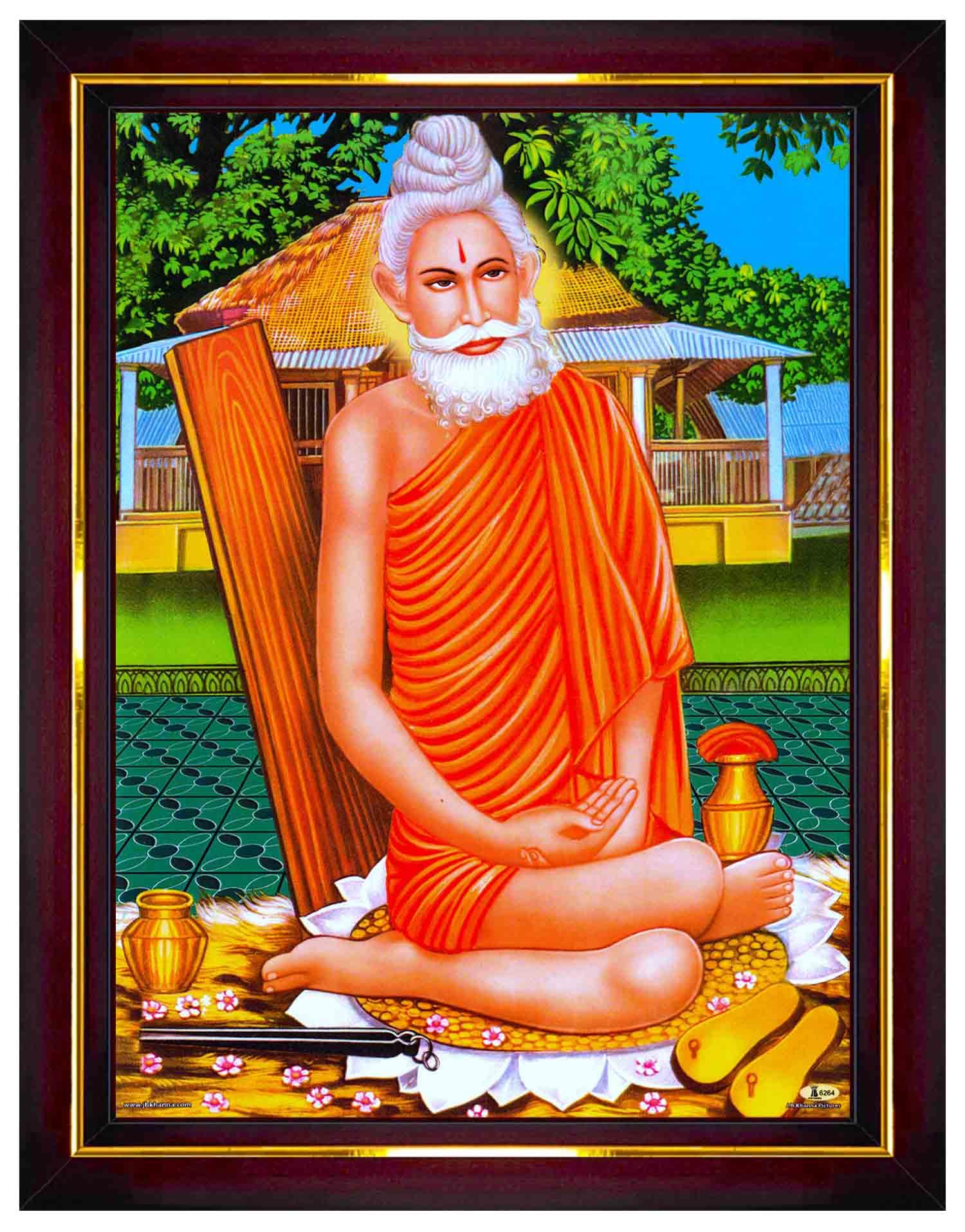 Pavan Photo Laminations Loknath Baba Lokenath Wall Painting Framed Home ...