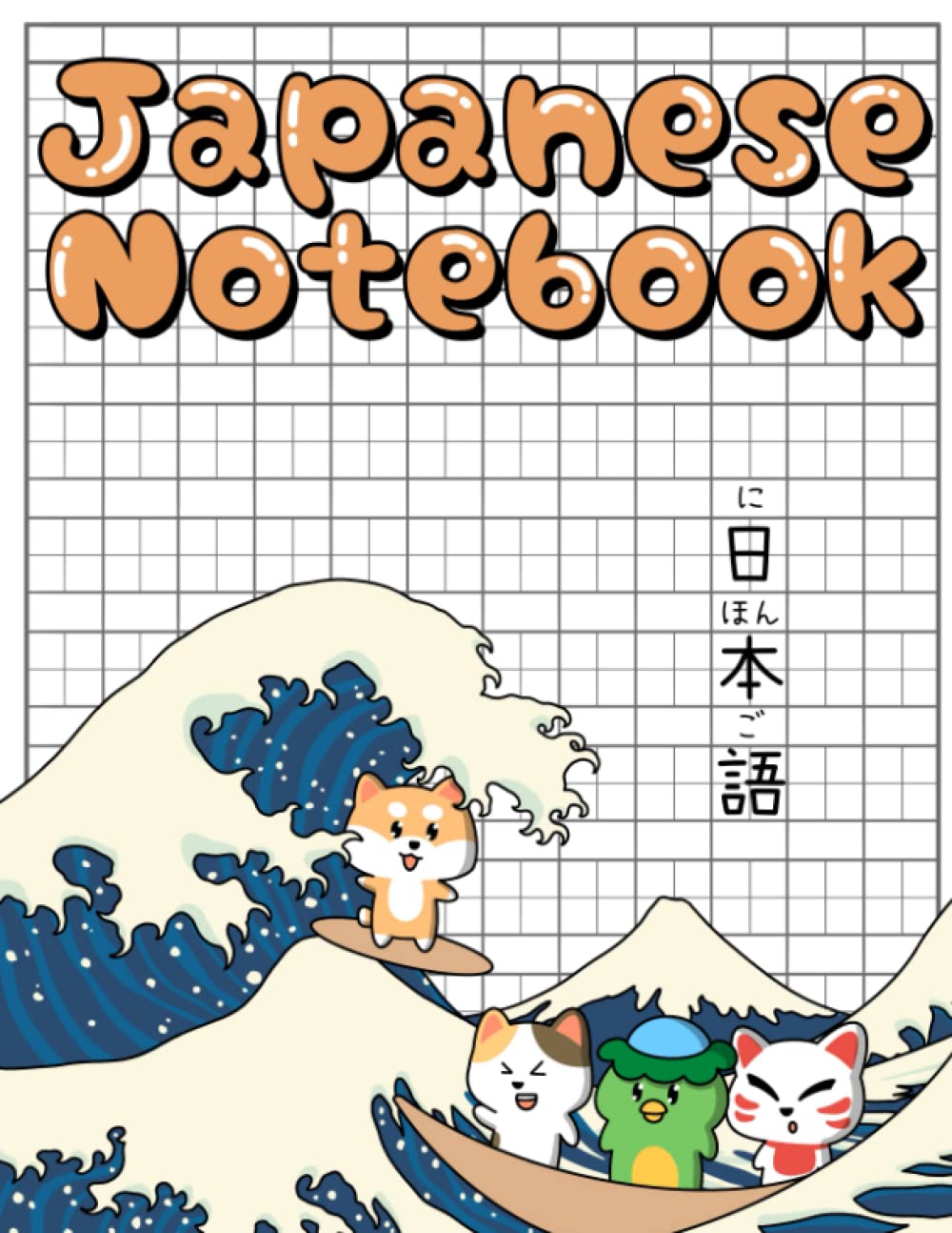 Learn Japanese: Kanji Notebook: Japan, Dokidokicomics: Amazon.com: Books