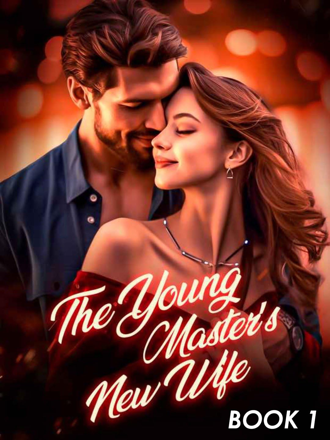 Amazon.com: The Young Master's New Wife Book 1: A Billionaire CEO ...