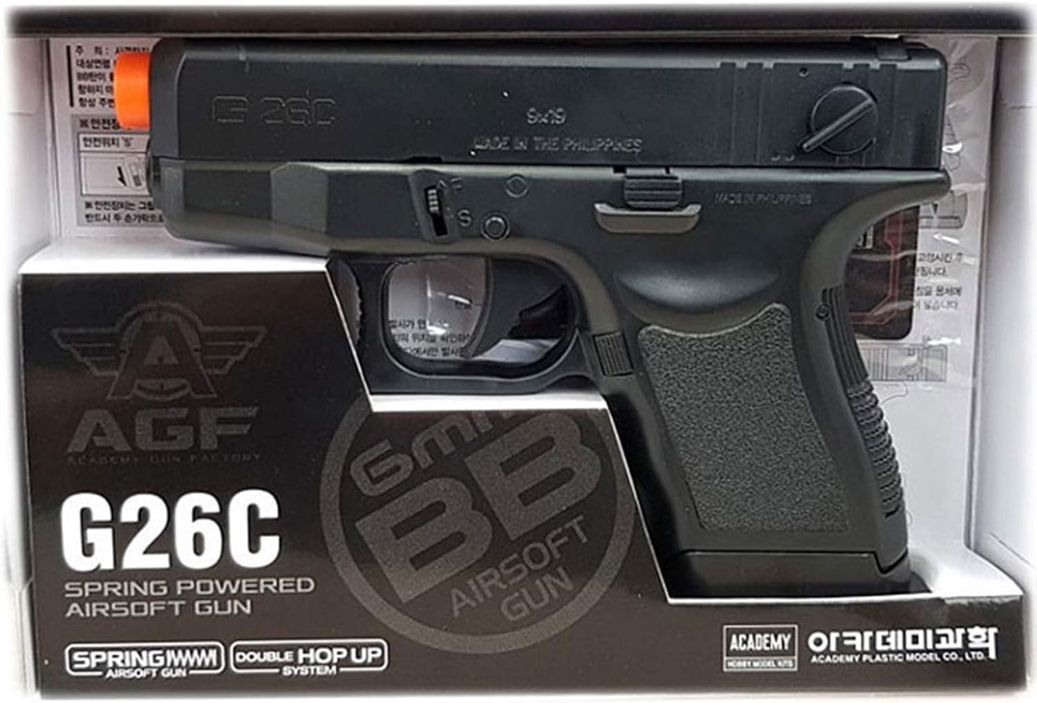 Amazon.com : G26C Spring Powered Airsoft BB Gun with Double Hop Up ...