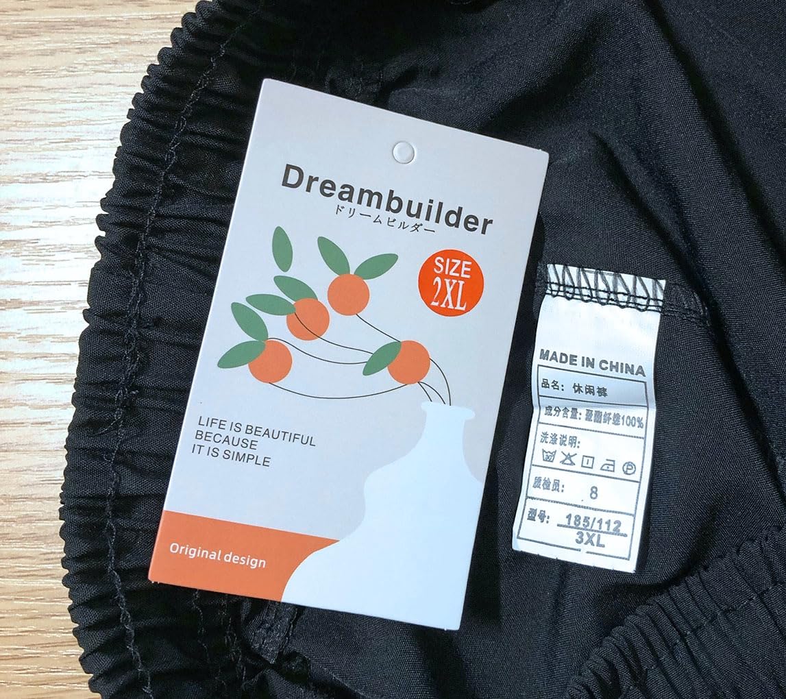 Amazon | [Dreambuilder] メンズ ズボン 夏服 冷感パンツ アイスシルクパンツ ボトムス カジュアルパンツ 接触冷感 薄手 涼しい 大きいサイズ 調整紐 ストレッチ 夏 ...