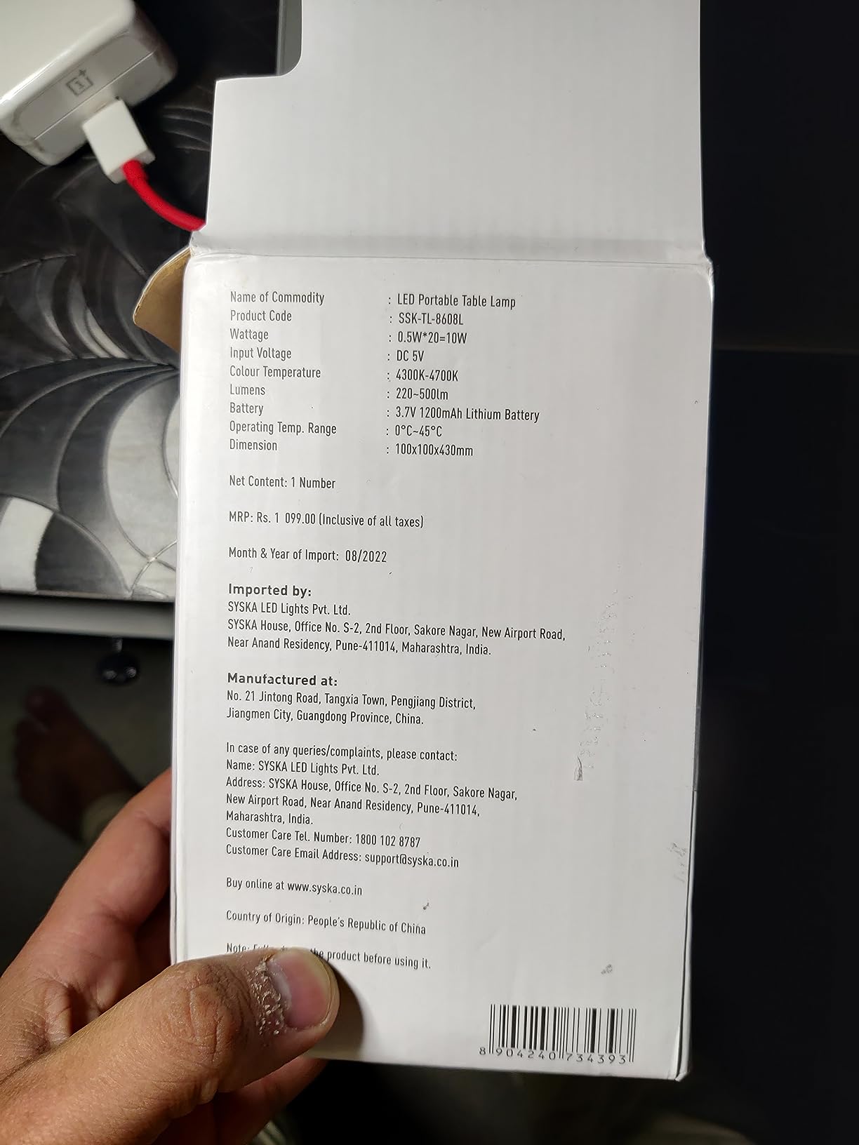 Buy SYSKA TL-8608L EASYGLOW 10W LED Table lamp with 3 Stage Dimming ...