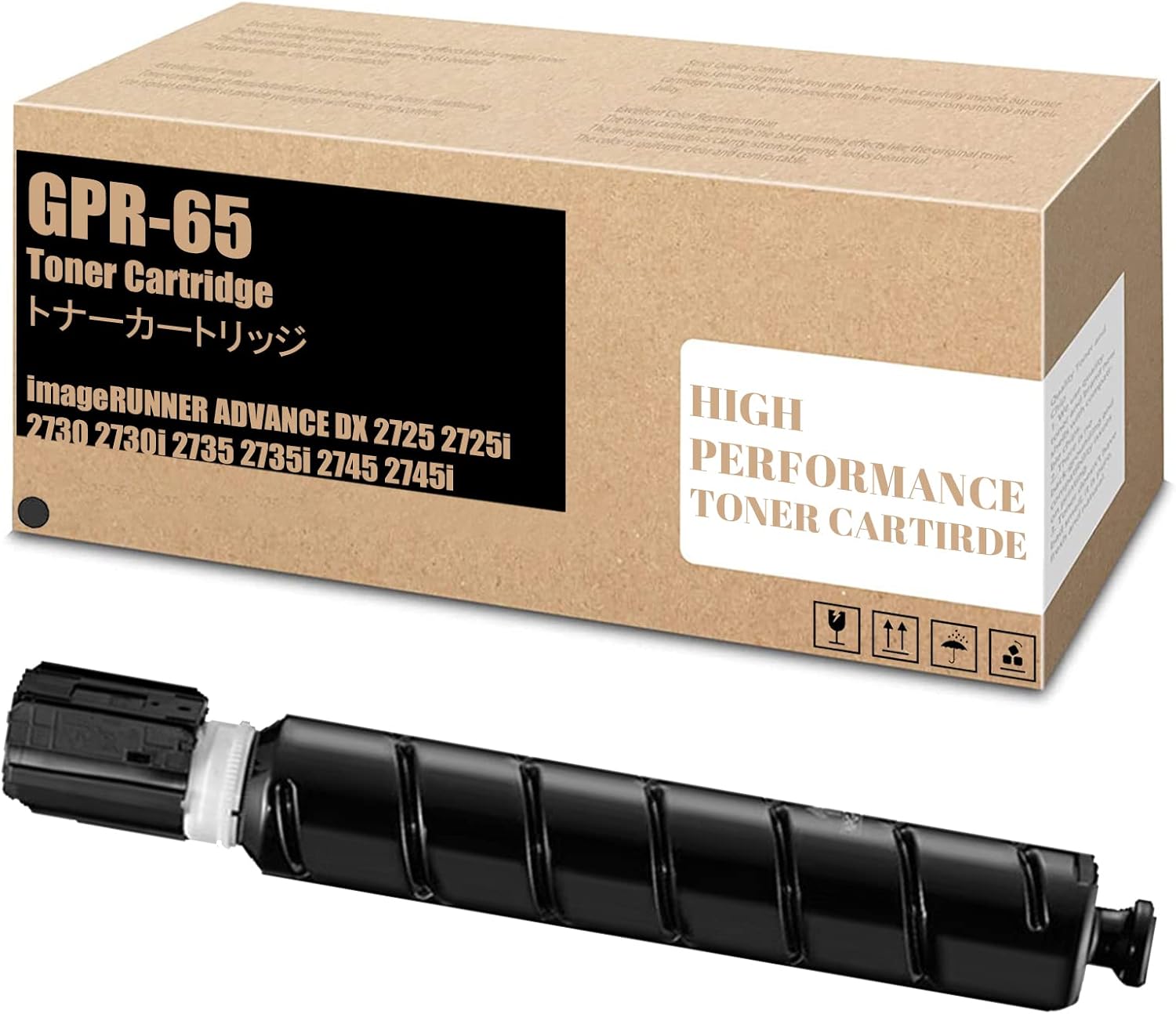 Amazon.com: GPR-65 Compatible Toner Cartridge Replacement for Canon ...