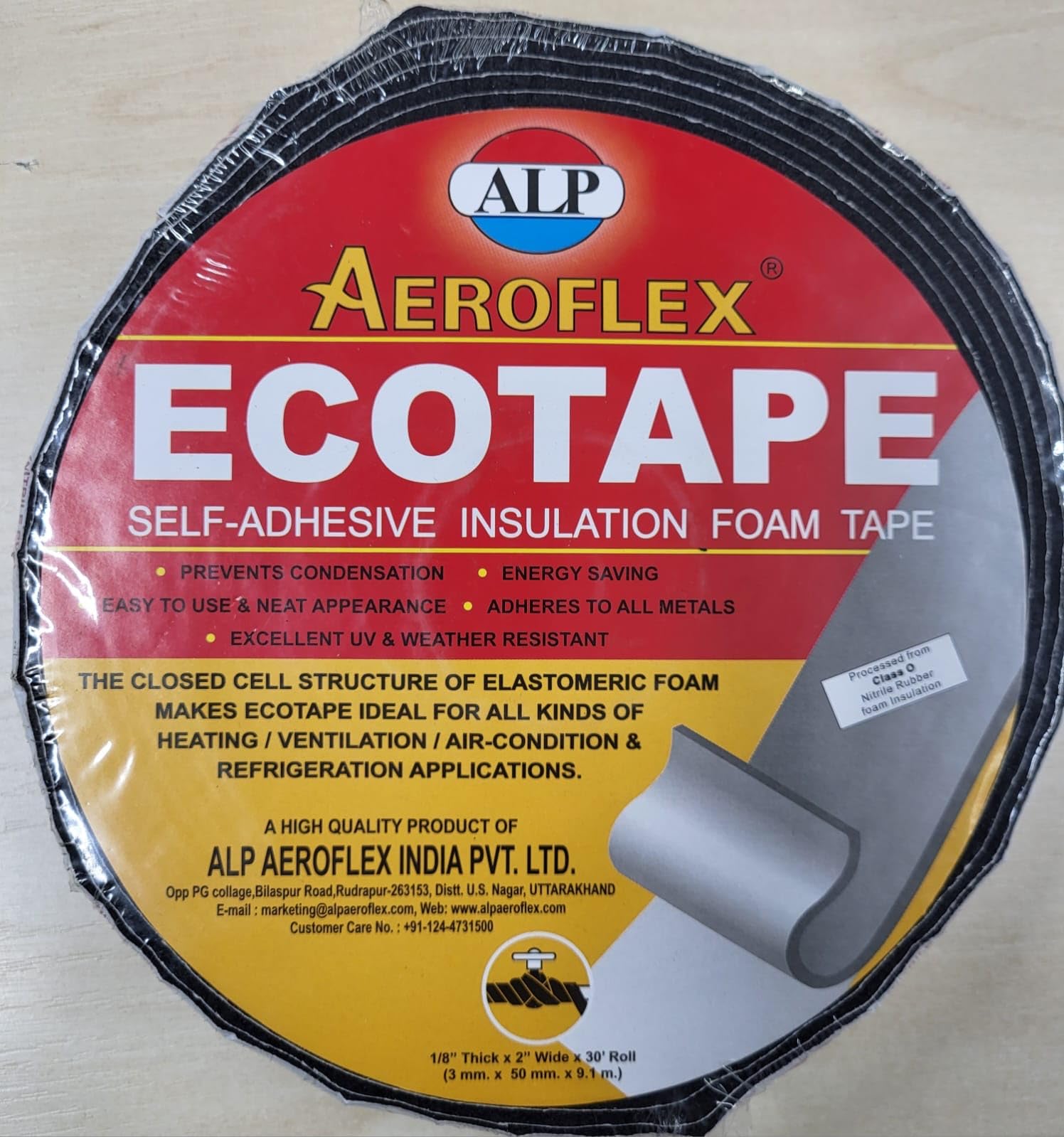 ALP NITRILE PIPE LAGGING INSULATION SELF ADHESIVE TAPE FOR DOORS ...