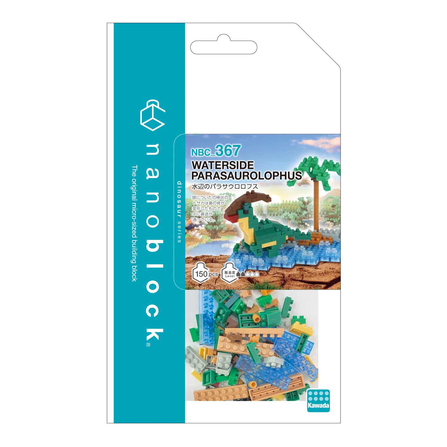 Snapklik.com : Nanoblock - Dinosaurs - Waterside Parasaurolophus