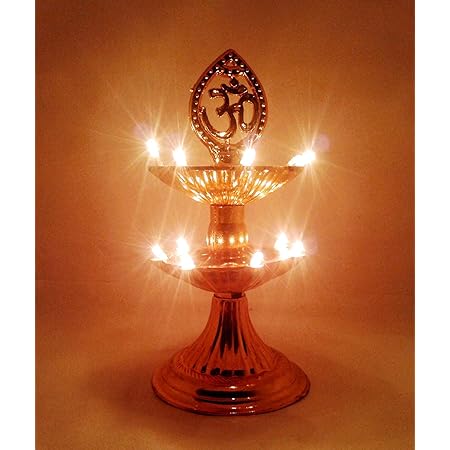 Buy VRCT 2 Layer New Electric Gold LED Bulb Lights Diya / 14 Deep Led ...