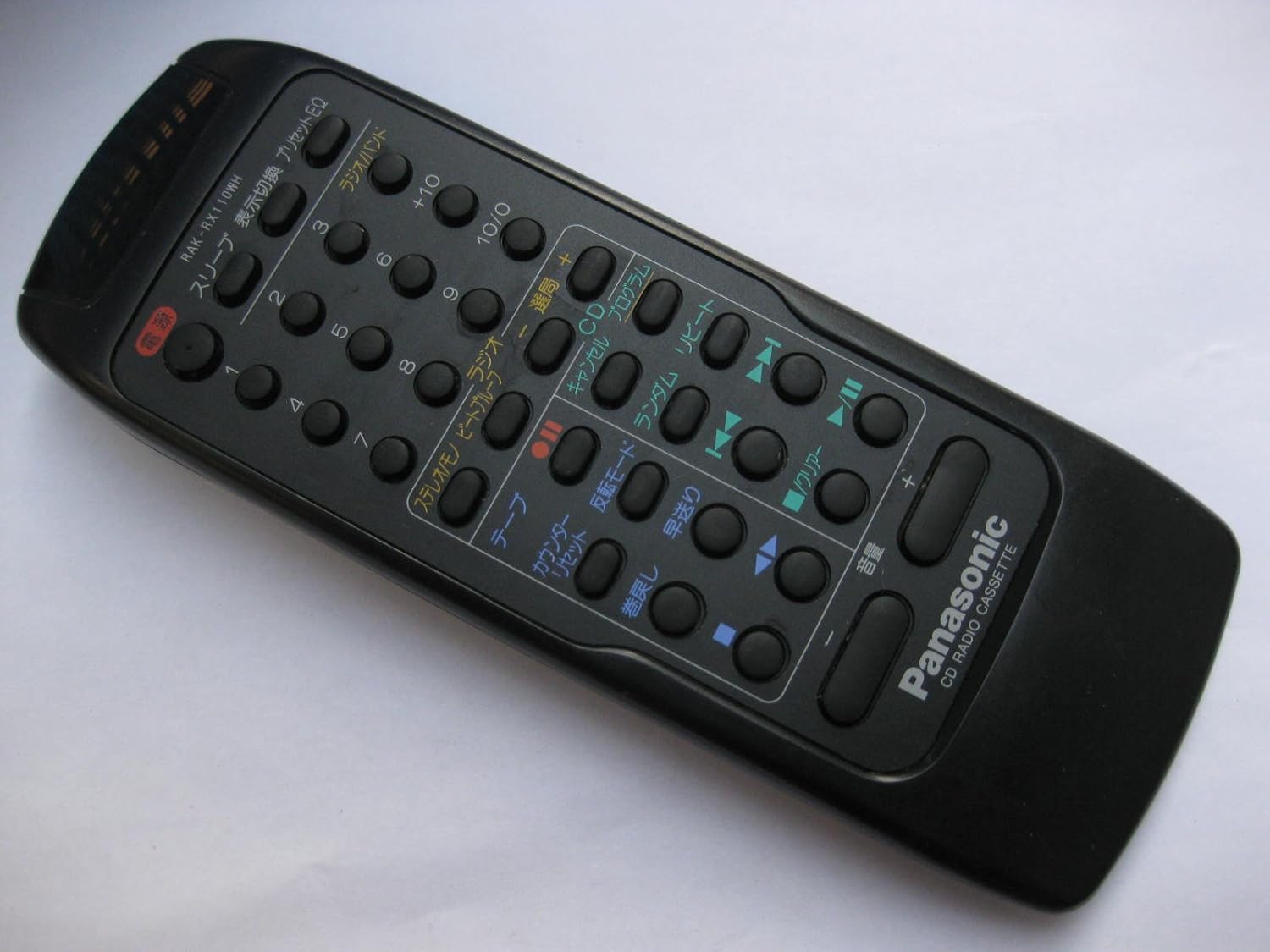 Amazon.co.jp: Panasonic Audio Remote Control RAK – rx110wh : Electronics