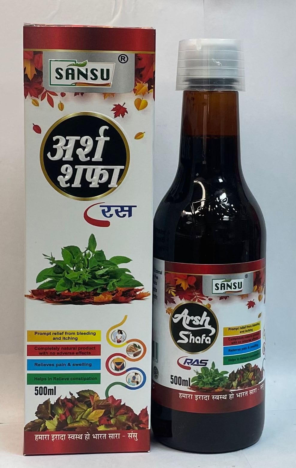 Sansu Arsh Shafa Juice Pure & Natural 500ml. : Amazon.in: Health ...