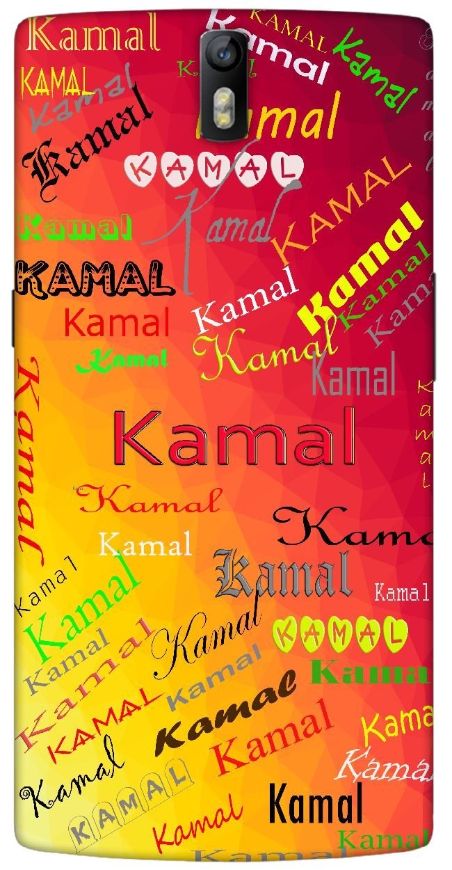Kamal Name Wallpaper 3d