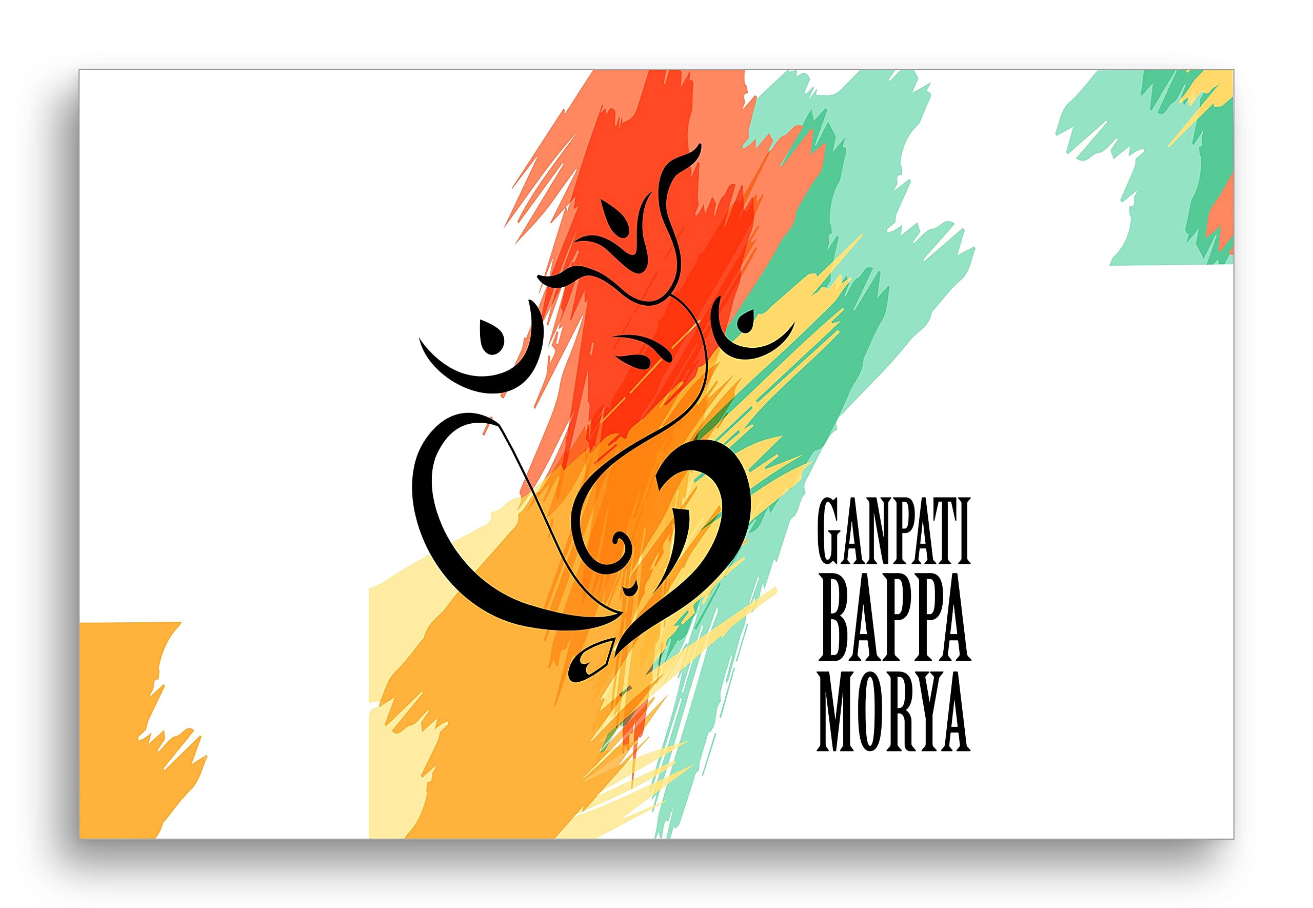 Ganpati Bappa Calligraphy