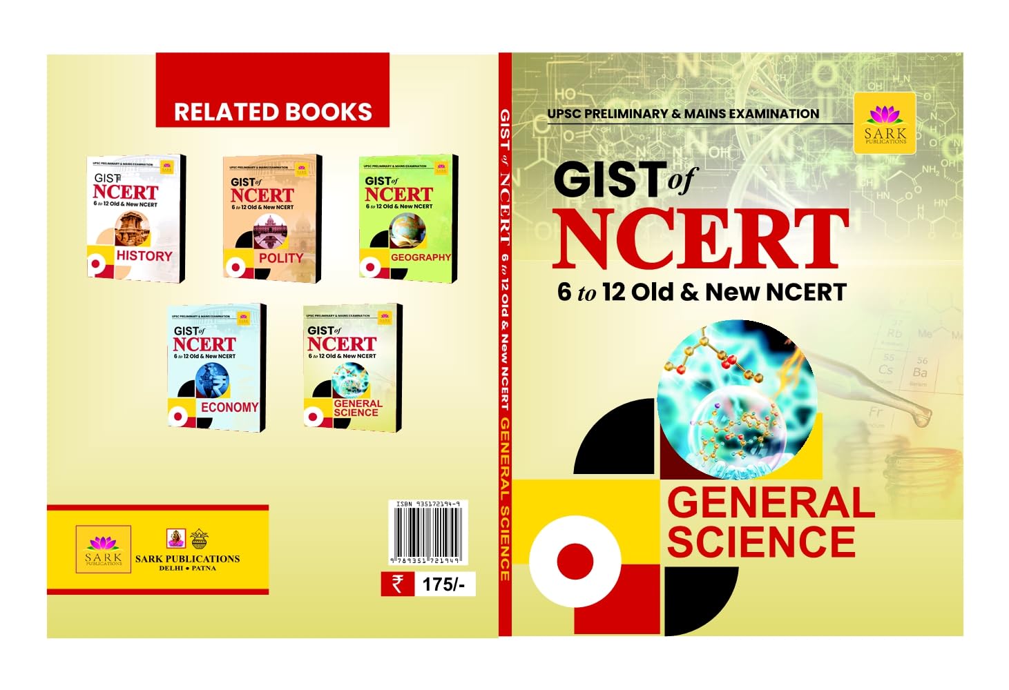 Buy GIST OF NCERT GENERAL SCIENCE Book Online at Low Prices in India ...