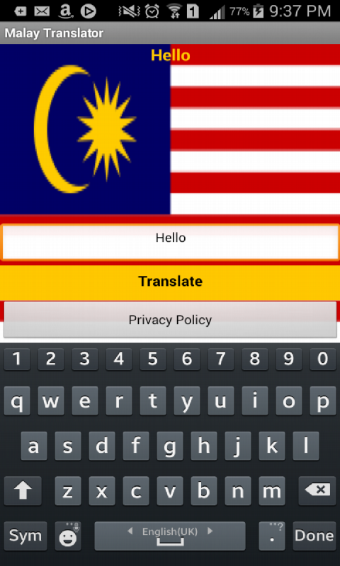 Malay Translator:Amazon.com:Appstore for Android