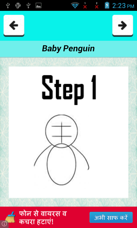 Draw Cute Animals Step By Step - App on Amazon Appstore