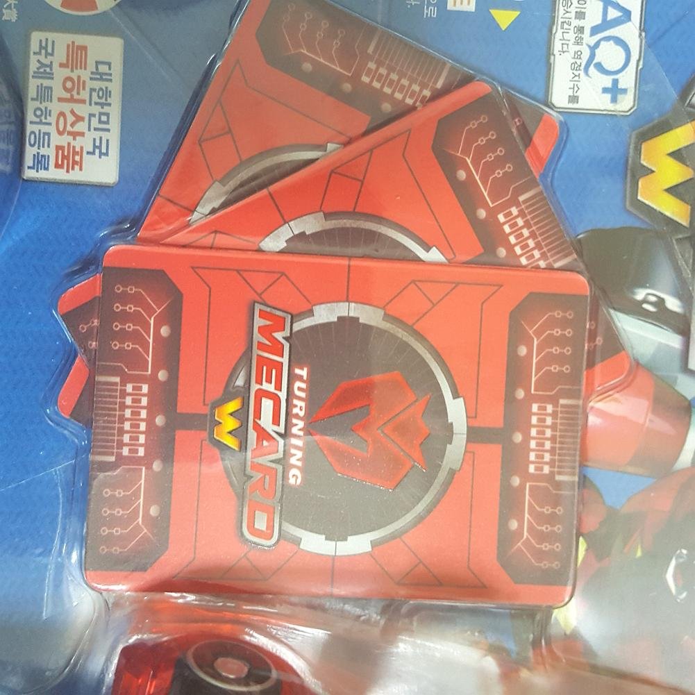 TURNING MECARD W Kaion Red Transforming Robot Toys / from Korea TV ...