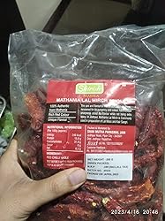 Shirish Masala Mathania Red Chilli (Lal Mirch)(Stemless) (300g),Sortex ...
