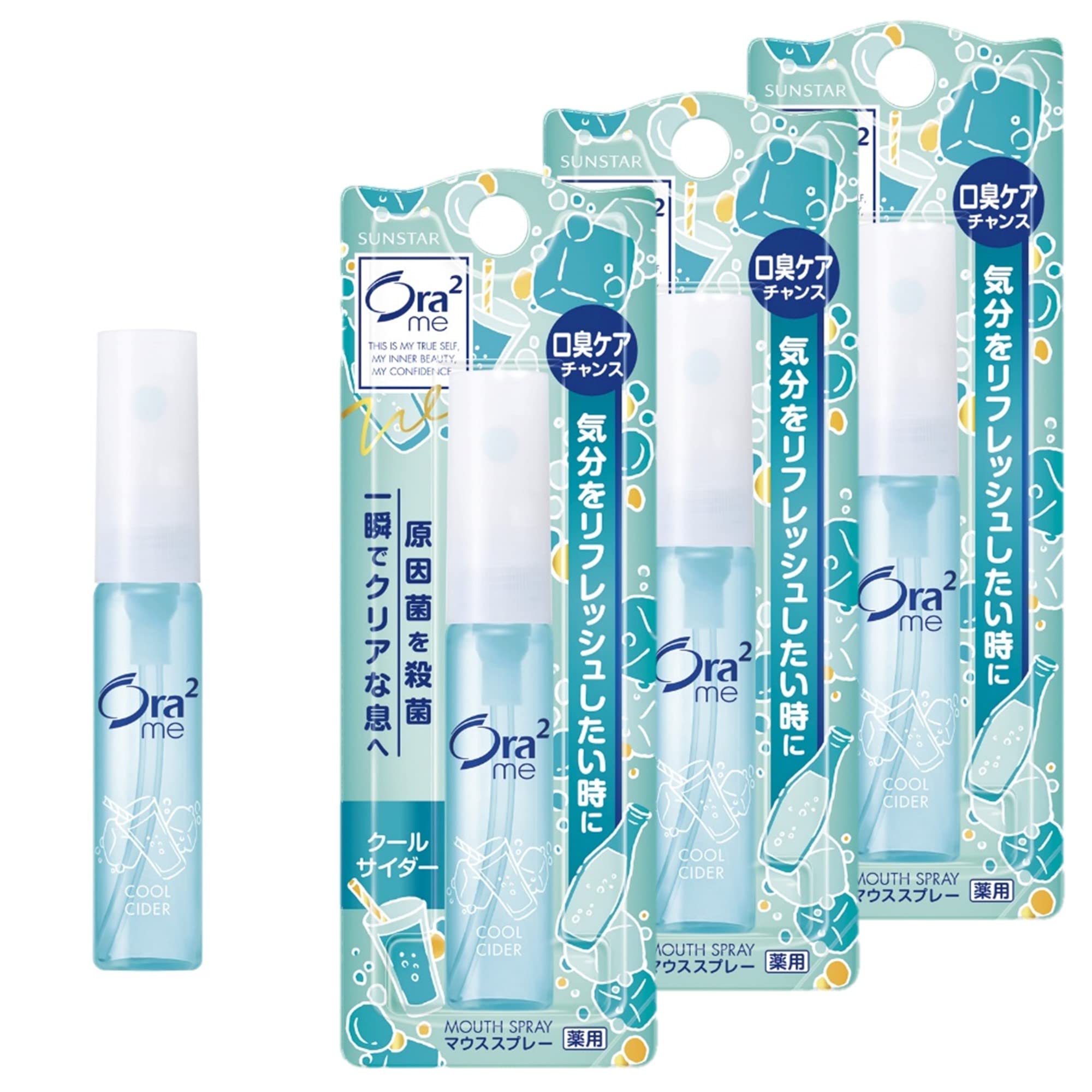 Amazon | [医薬部外品]Ora2(オーラツー) ミー マウススプレー [クールサイダー] 6ml×3本 | Ora2(オーラツー) | 口臭清涼剤 通販