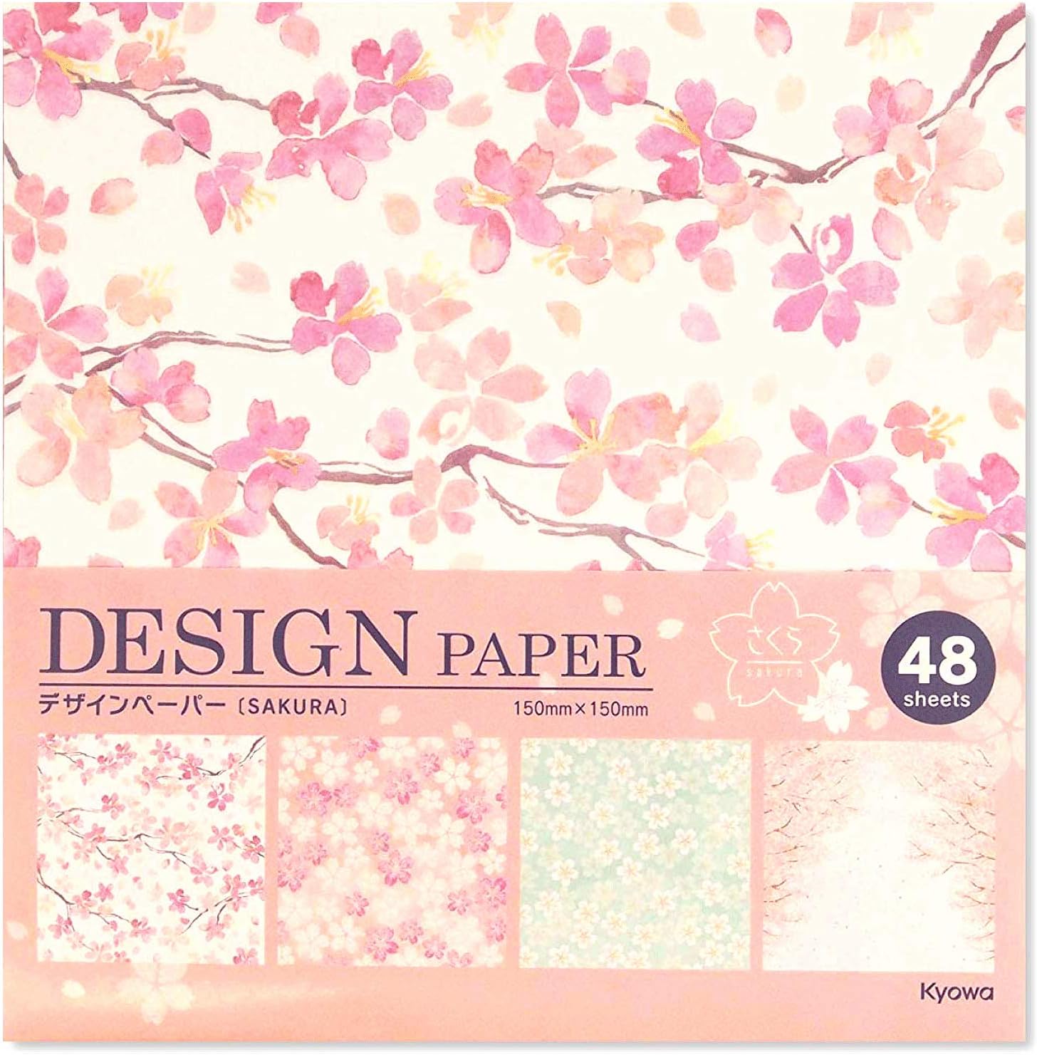 Amazon.com: Beautiful Japanese Origami Paper (a.k.a. Chiyogami), Each ...