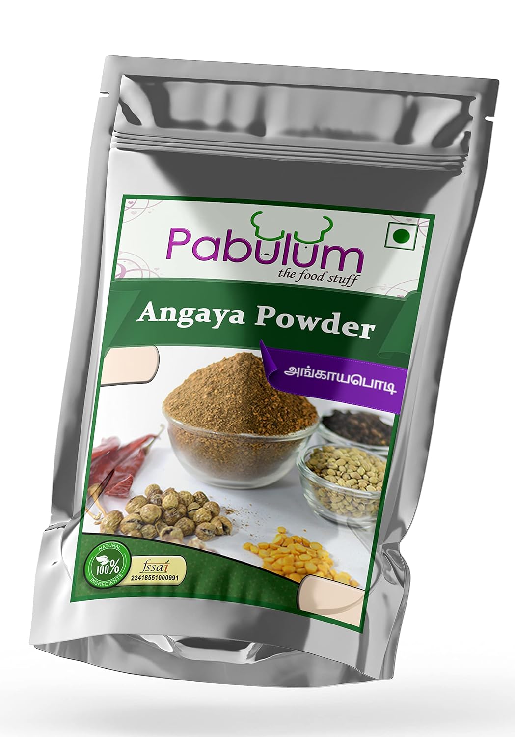 PABULUM Health Care Angaya Podi, 250 g : Amazon.in: Grocery & Gourmet Foods