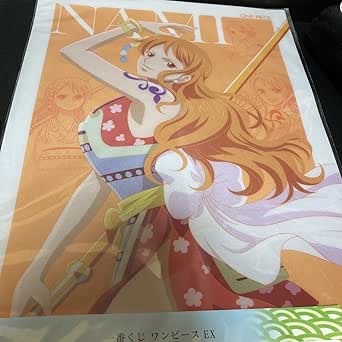 Amazon.co.jp: Ichiban Kuji One Piece EX Girl′S Collection Honno Kagami ...