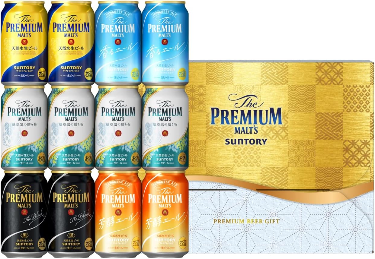 Amazon.co.jp: The Premium Malts Beer Gift Set, 11.8 fl oz (350 ml) x 12 Bottles (Gift Beer ...