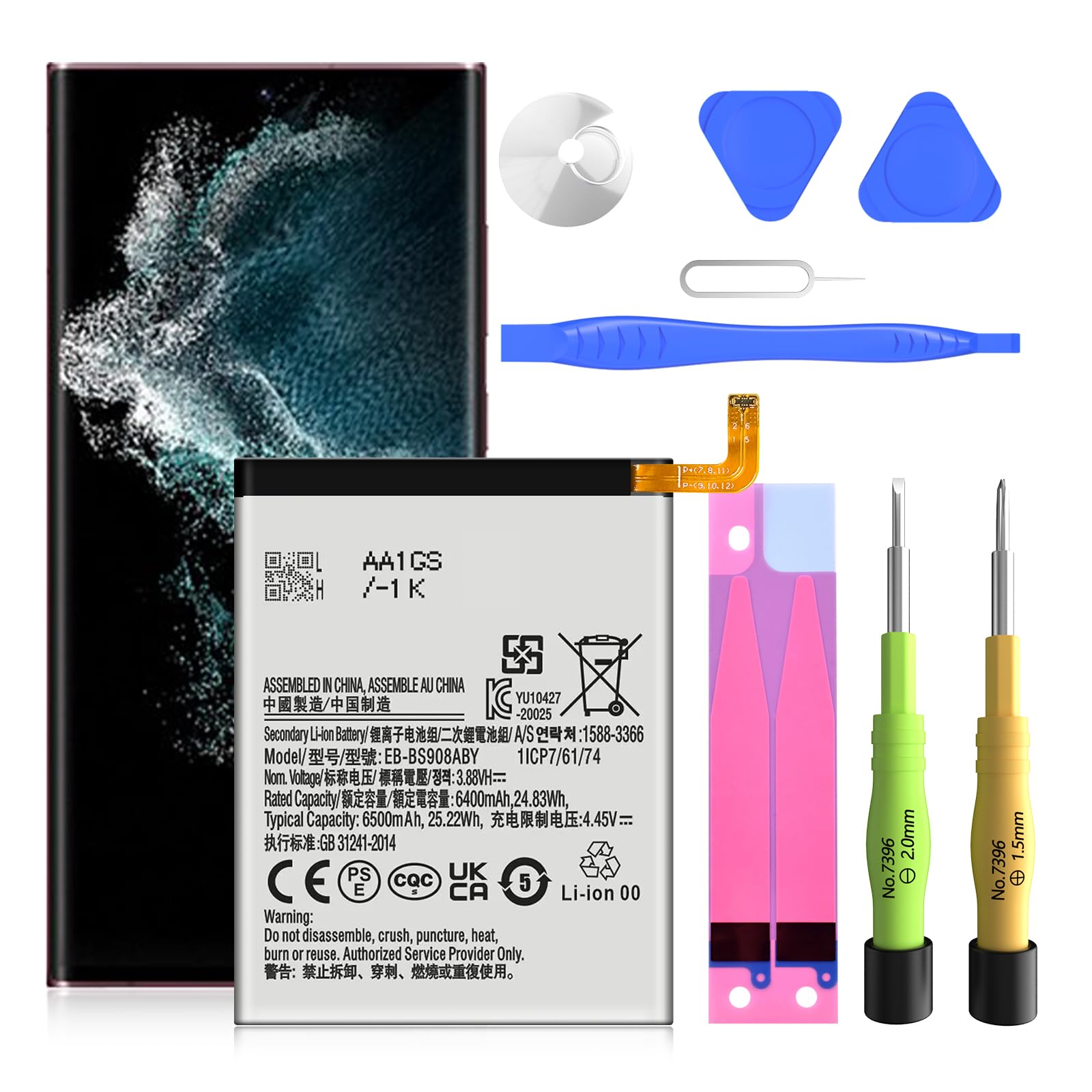 Amazon.com: SHENMZ Galaxy S22 Ultra Battery, 6500mAh High Capacity New ...