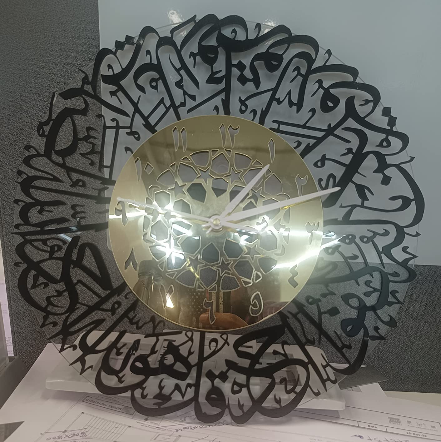 Buy QROUN CERAMICS Islamic Wall Clock Surah Al Ikhlas Acrylic Islamic ...