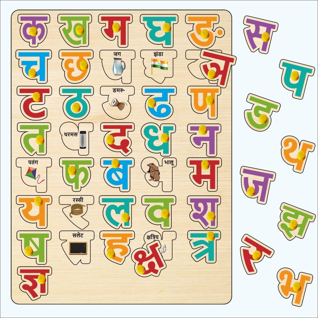 WISSEN Wooden Hindi Varnamala Board Puzzle for Learning Hindi Vowels to ...