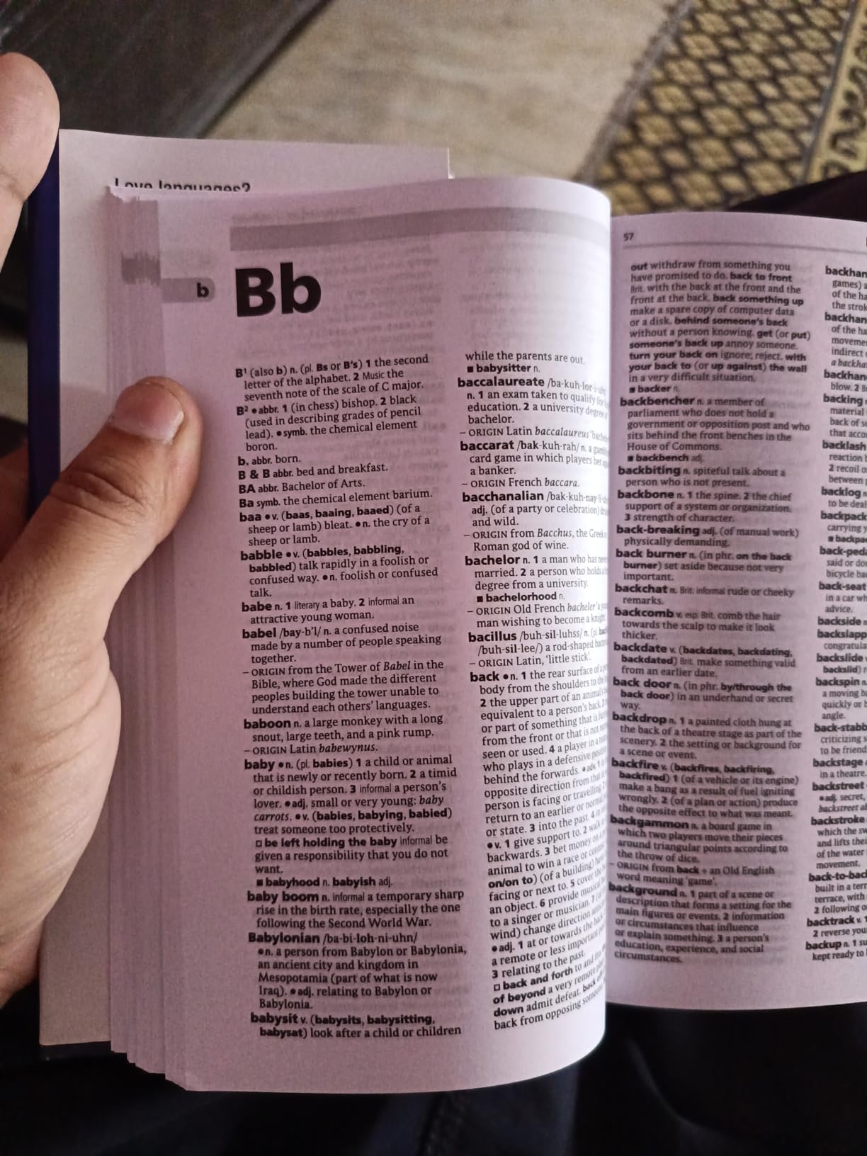 Oxford Pocket English Dictionary - 11th Edition | For Everyday Use | 2 ...