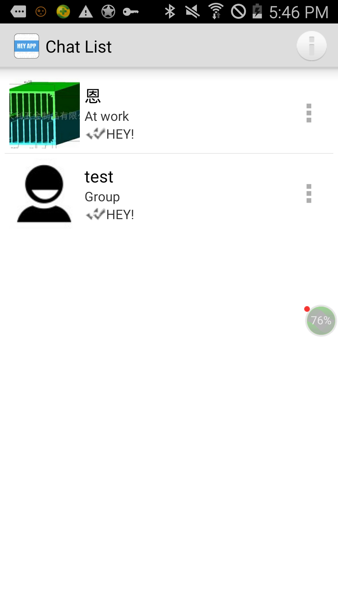 The Private Messaging App Instant Messenger - App on Amazon Appstore