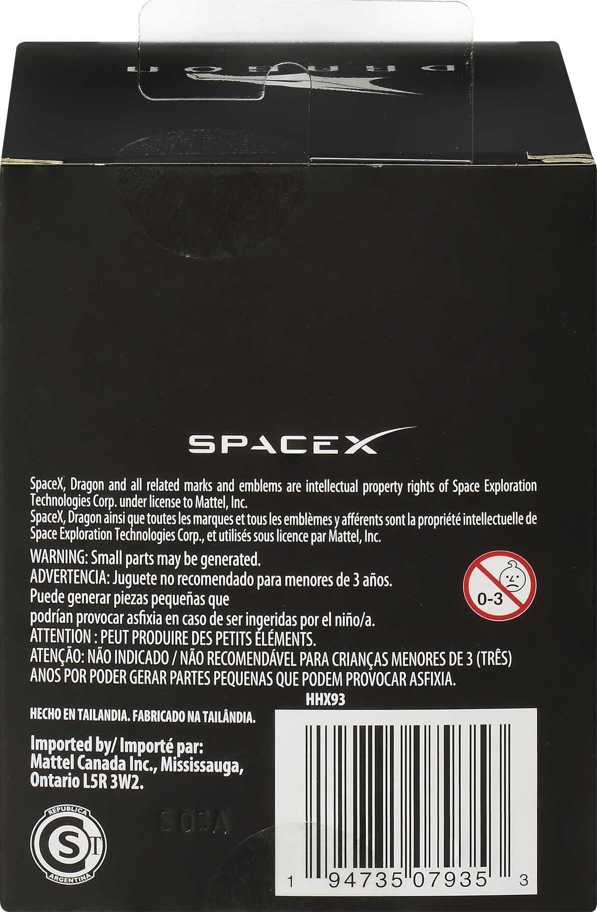 Snapklik.com : Matchbox SpaceX Dragon Spacecraft, Premium Die-Cast ...