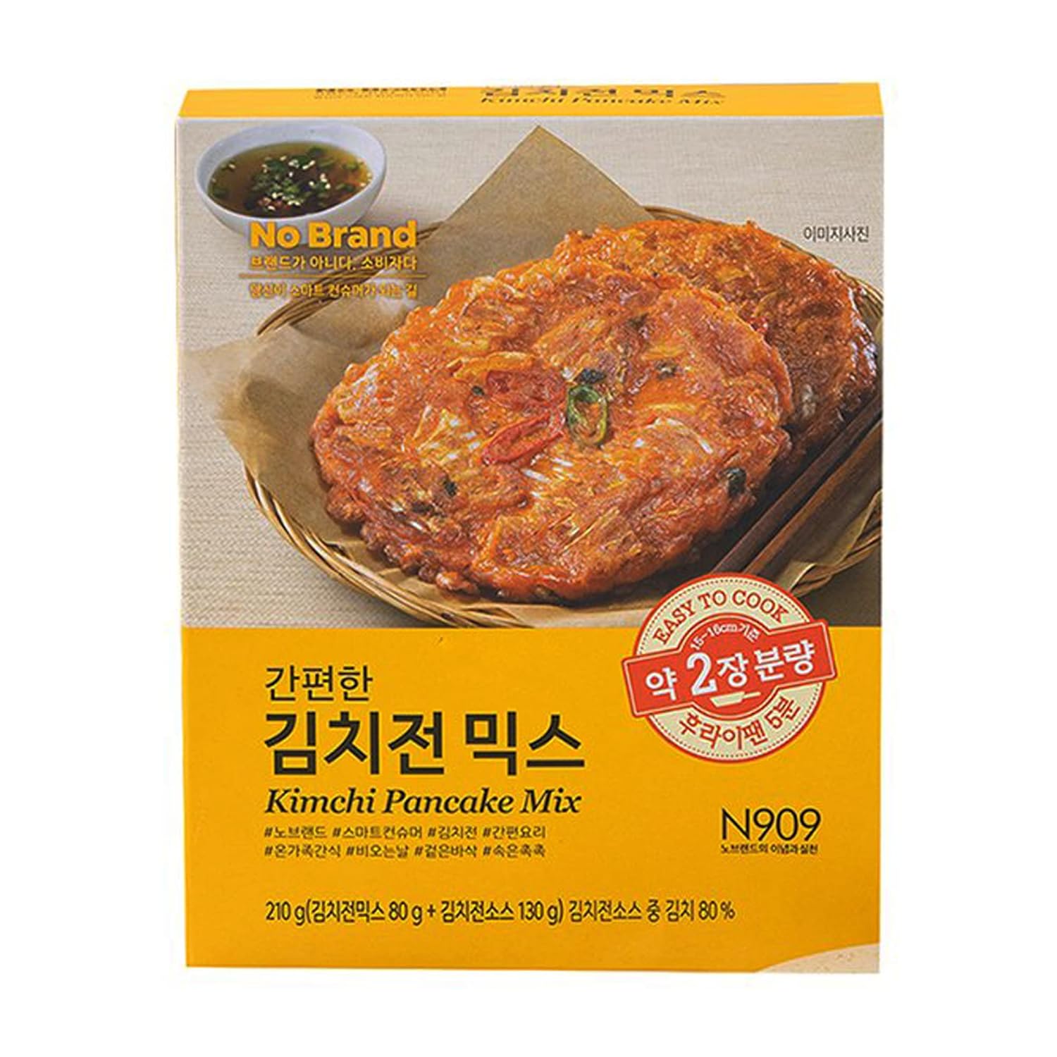 Amazon.com : Kimchi Pancake Mix Powder 210g Korean Food Grocery ...