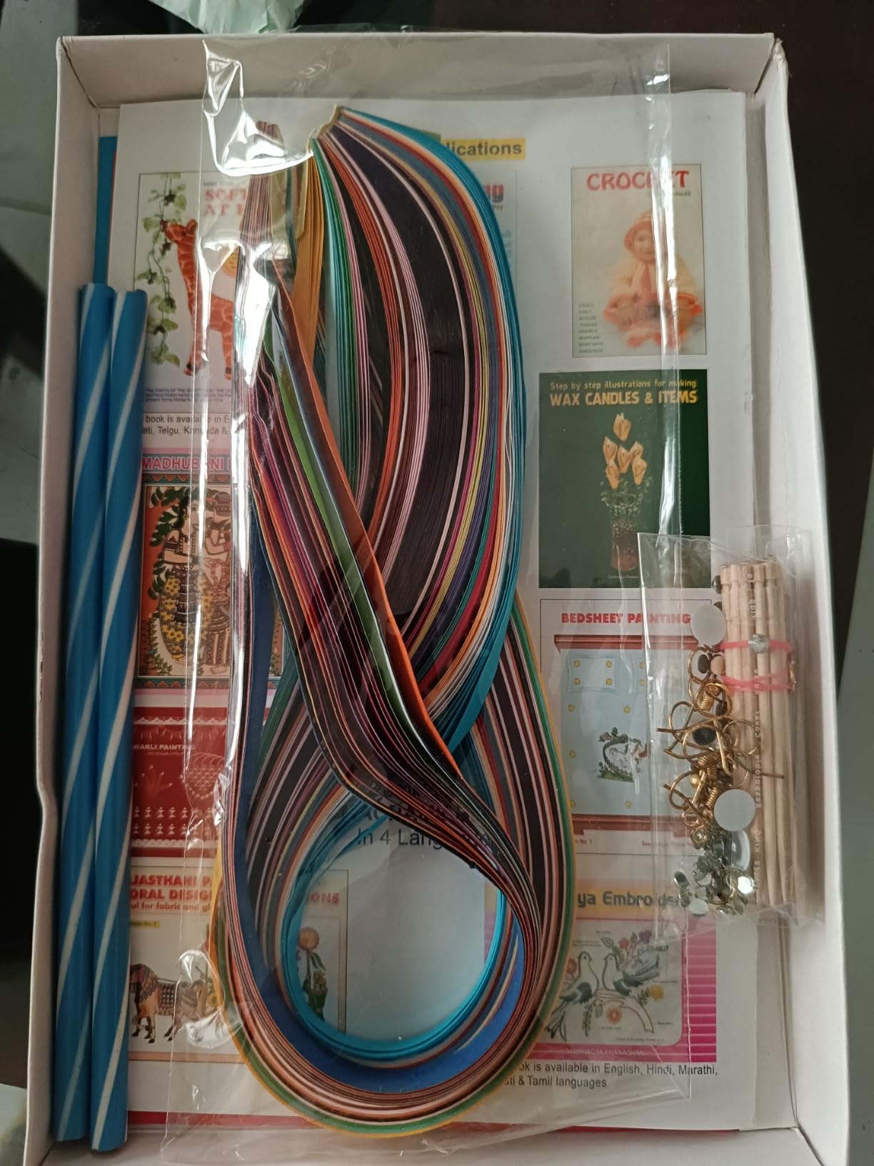 Beads & Crafts: Paper Quilling Tools Kit With Quilling Book Quilling ...