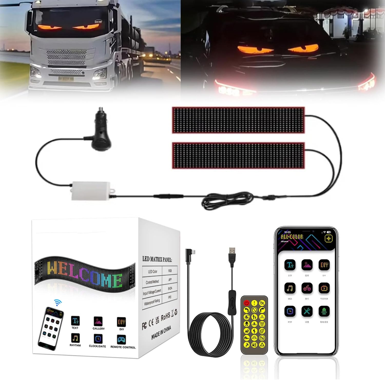 Amazon.com: Trylightride, Light Ride, Lightride Light for Cars ...