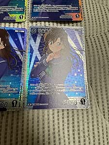 Amazon.co.jp: Super Rare Conan TCG Detectives Trump Aoko Nakamori ID 0037 CT-P01 SR Card Set of ...