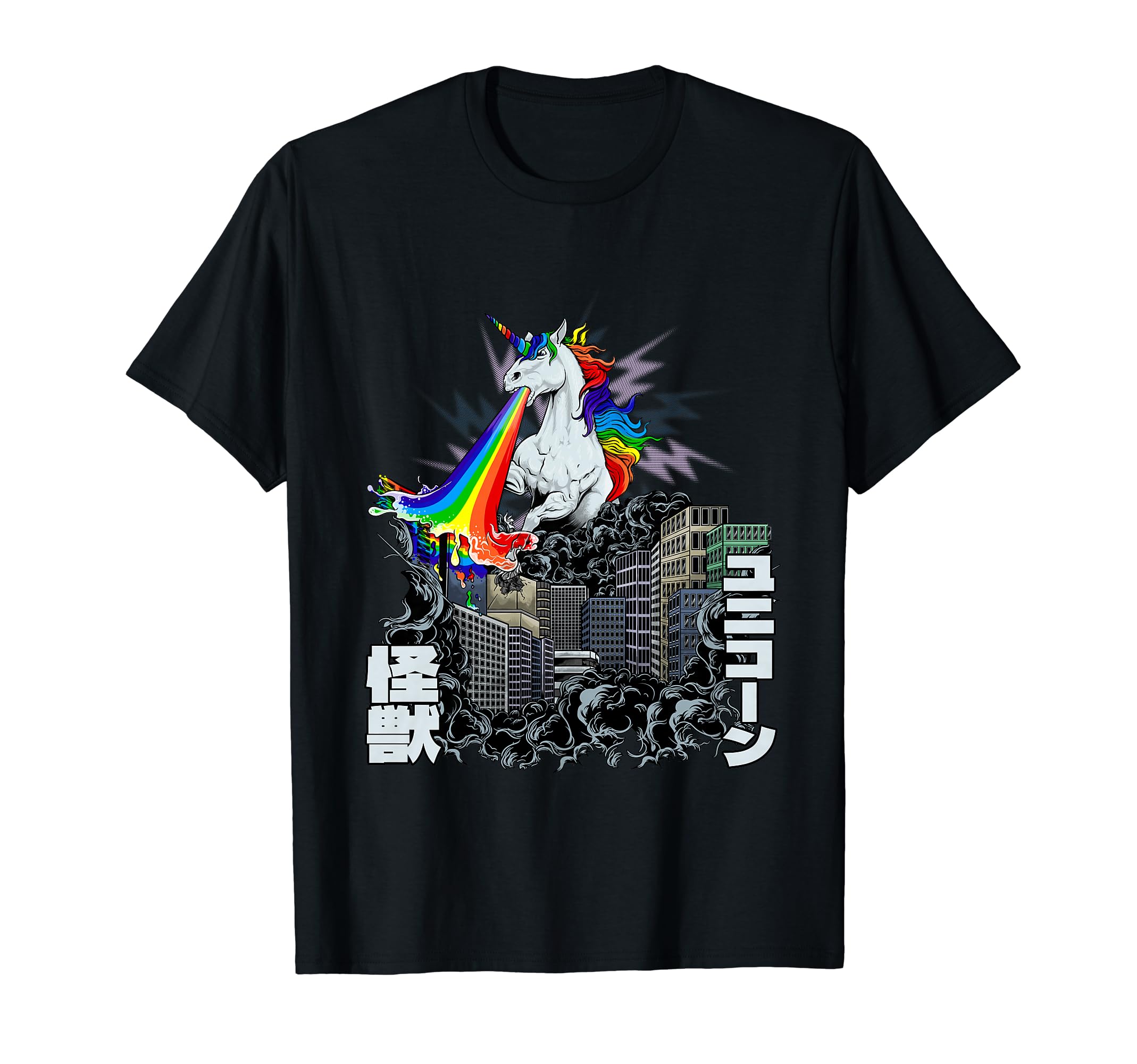 Amazon.com: Kaiju Monster Unicorn Rainbow Japan Anime Merch Manga T ...
