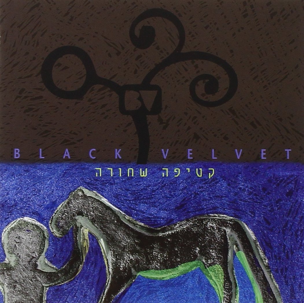 BLACK VELVET - Black Velvet - Amazon.com Music