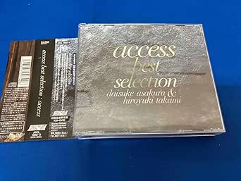 Amazon.co.jp: access CD access best selection(初回生産限定盤)(DVD付)access CD access best selection(初回生産 ...