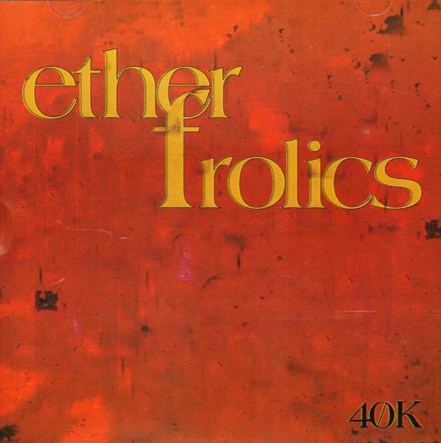 Amazon.co.jp: Buzz Me in: ミュージック